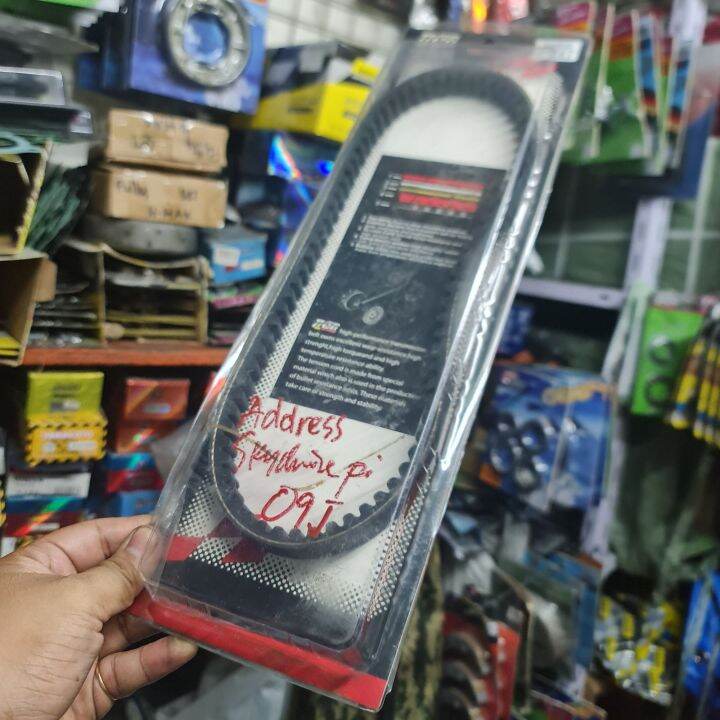 [Taiwan] Suzuki Address / Nex Original Belt, Fan belt, pam belt, v belt ...