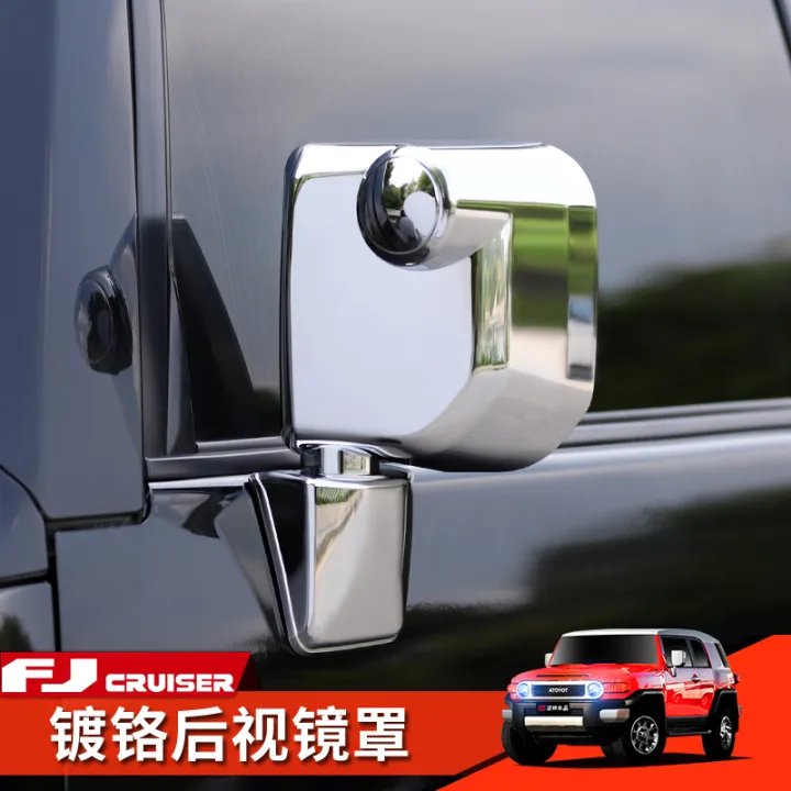 Imported Toyota FJ Cruiser Modified Rear View Mirror Cover Rearview ...