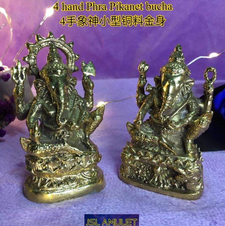 四手 象神 金身 供奉型 Ganesha 4hand Phra pikanet bucha Buddha statue 招财象神Thai ...