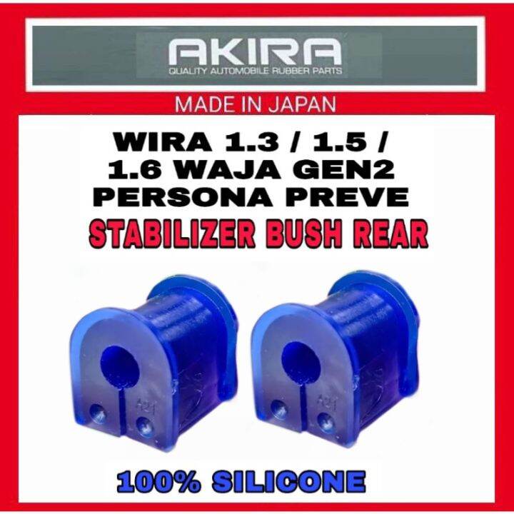 Rear Stabilizer Bar Bush Silicone 2pcs Proton Preve Satria Neo Persona ...