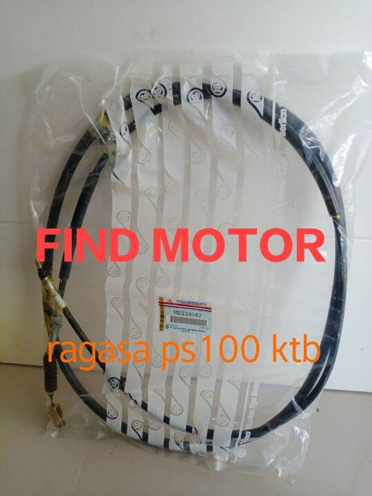 kabel hand rem tarikan rem tangan Mitsubishi ragasa untuk ps100 ragasa ...