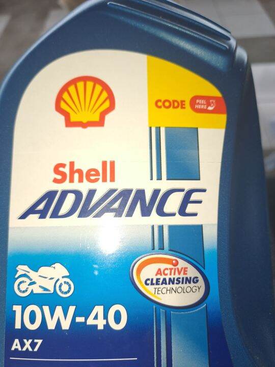 SHELL ADVANCE 4T SYNTHETIC 10W - 40 MOTORCYCLE OIL 1 LITER | Lazada PH