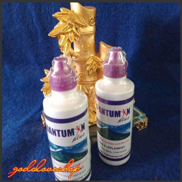 2 BOTTLES QUANTUMIN PLUS 60ML AUTHENTIC SOLD BY GODs LOVE SHOP | Lazada PH
