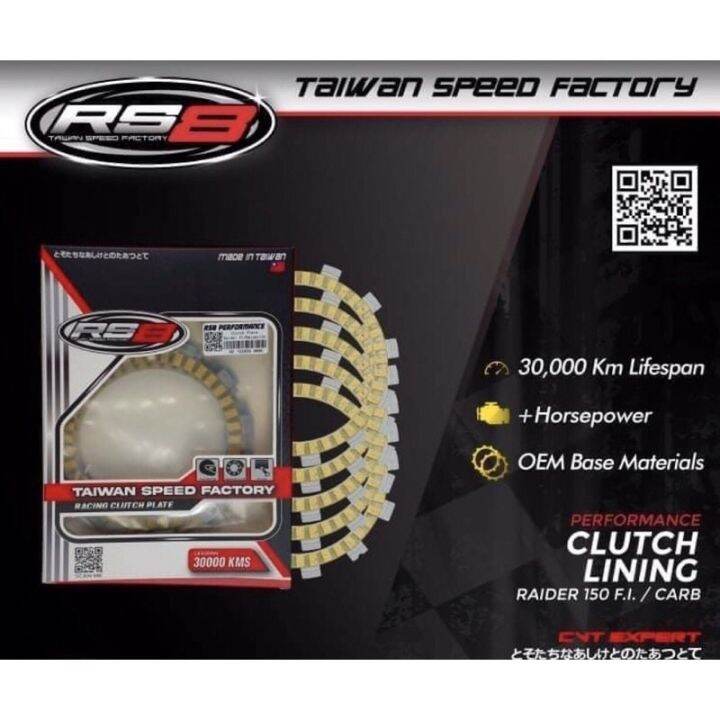 Rs8 clutch lining set raider 150 carb fi | Lazada PH