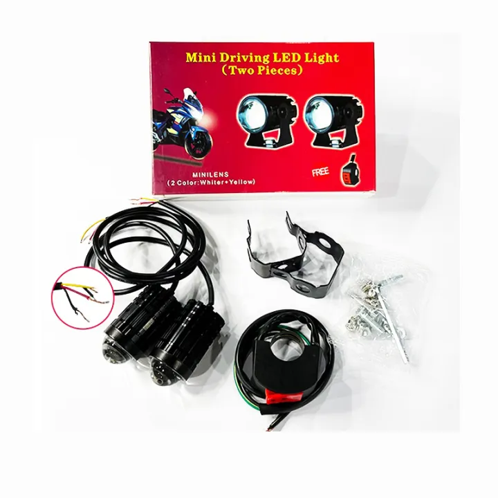 2Pcs Mini Driving Light High and Low Yellow / White LED Aniti Fog For ...