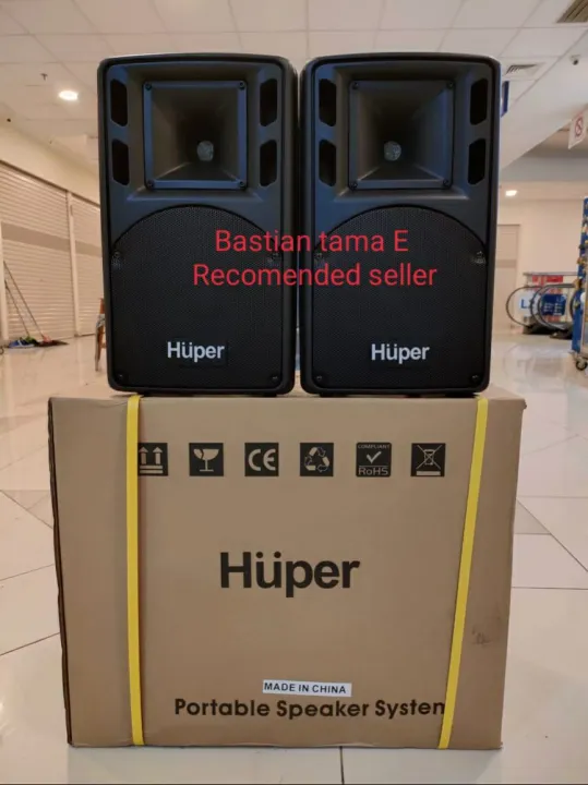 Speaker Aktif Huper 8 HA150 ( ORIGINAL )/Speaker aktif 8 inc huper(Real Pict Gaes) | Lazada ...