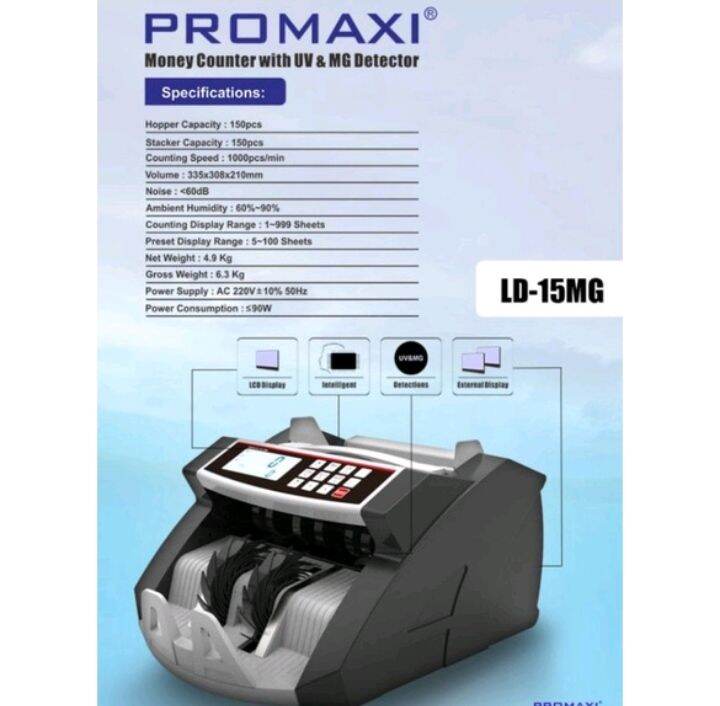 PROMAXI LD-15MG MESIN HITUNG UANG ALAT PENGHITUNG UANG MONEY COUNTER ...