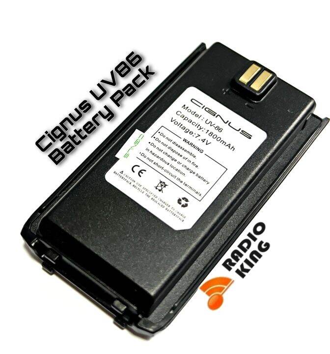 BATTERY PACK CIGNUS UV86 LI-ION 1800mah BRAND New ORIGINAL Battery ...