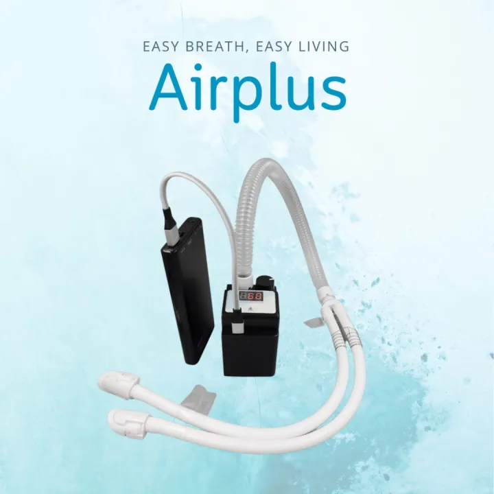 Airplus เครื่องกรองอากาศขนาดเล็ก พกพาง่าย กรองได้ทั้งฝุ่นและเชื้อไวรัส ...