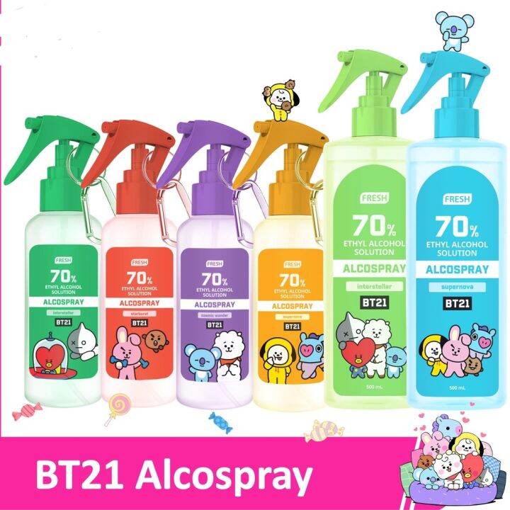 fresh skinlab alcospray BT21 100ml hand sanitizer | Lazada PH