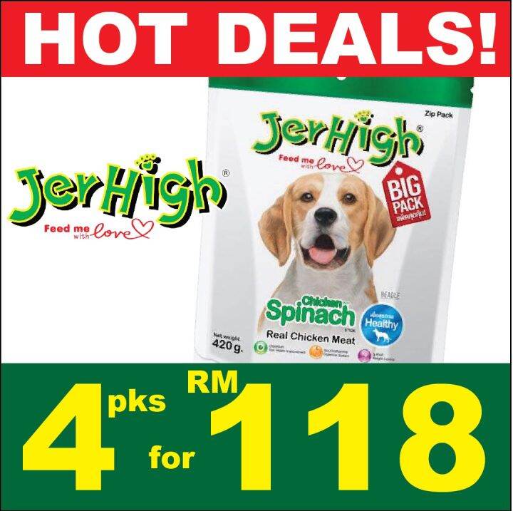 JerHigh Spinach Stick 400g (4packs ) | Lazada