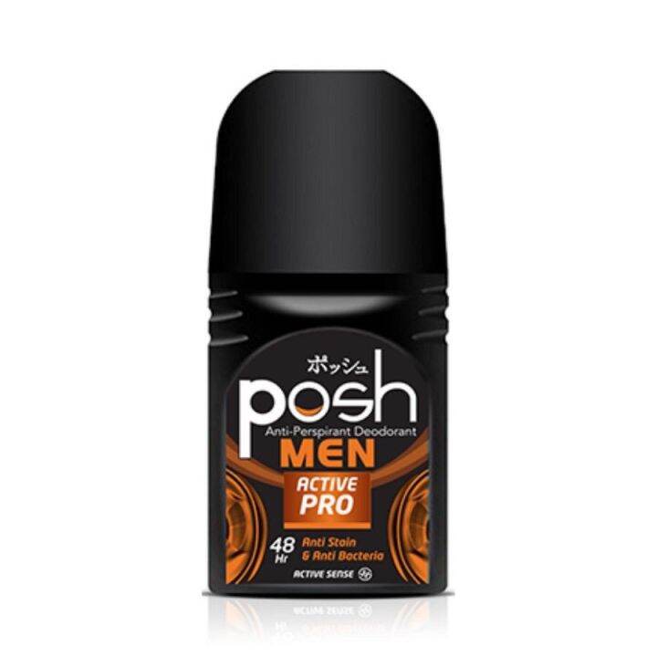 POSH MEN Active Pro Deodorant Roll on 50ml | Lazada Indonesia