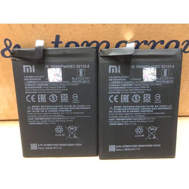 Baterai Batre XIAOMI POCO X3 PRO ORIGINAL 100% BN57 - Battery Batrei ...