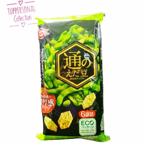 Kameda Tsu no Edamame Rice Crackers | Lazada PH