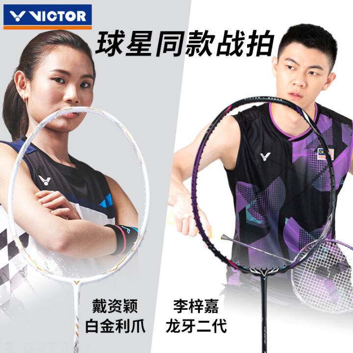 Victor Wickdo Victory Badminton Racket Black Gold Falcon Official ...