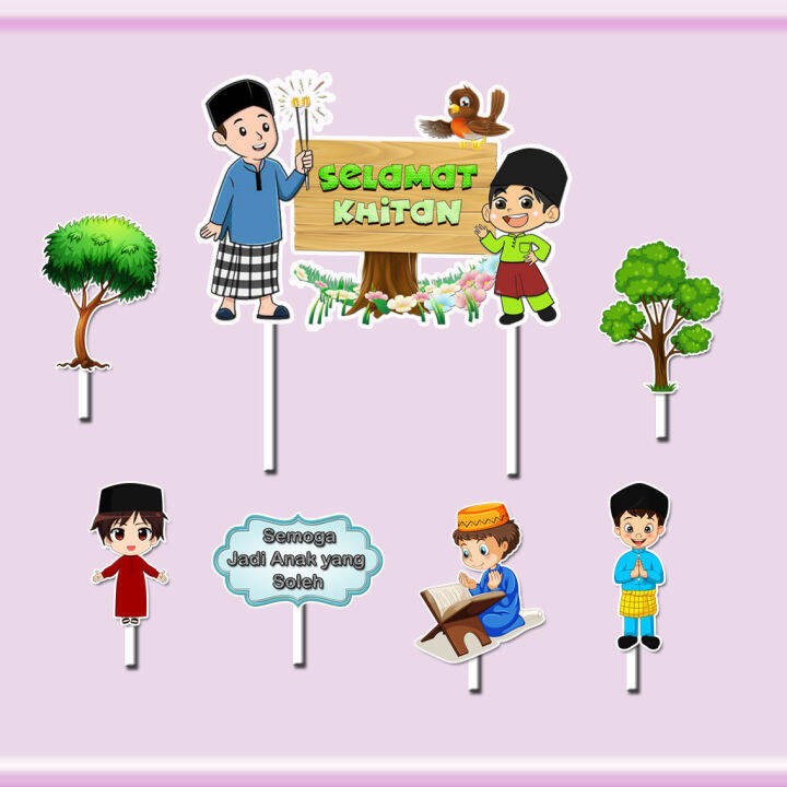 Topper cake khitan | Lazada Indonesia