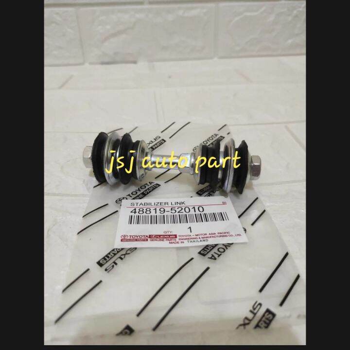 Link Stabil Link Stabilizer Toyota Vios Gen1 Vios Gen3 2004-2015 ...