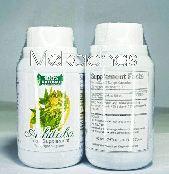 Ashitaba Capsule Natural Herb 100 Capsules | Lazada PH