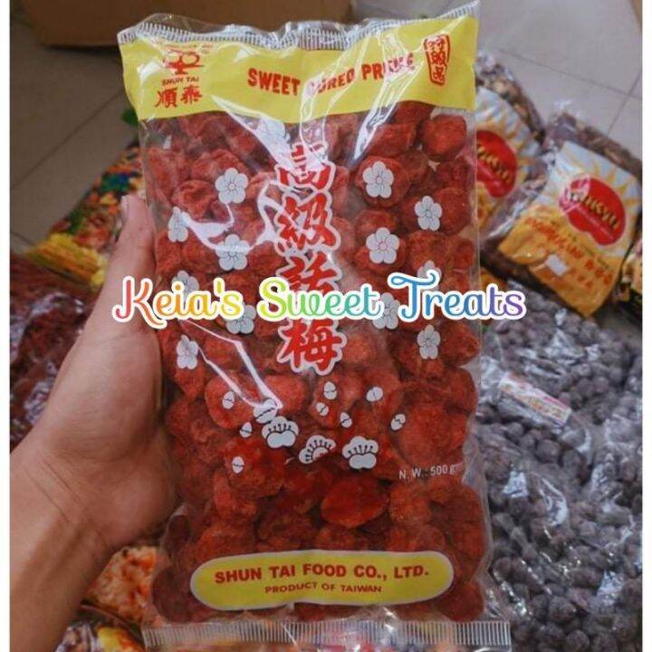 Red Kiamoy in Pack (Maalat) | Lazada PH