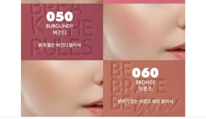 catrice blush box 060 bronze | Lazada PH