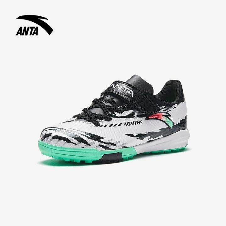 ANTA Kids Boy Football Shoes | Lazada PH