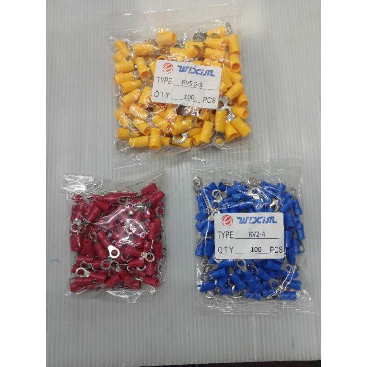 ROUND INSULATED TERMINAL LUG | Lazada PH