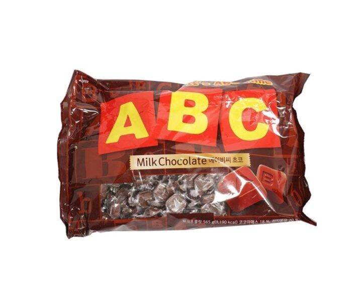 Lotte ABC Milk Chocolate -565g | Lazada PH