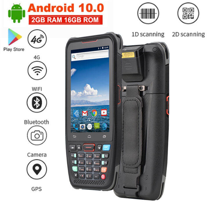 Soonpos Android 10 Handheld Rungged PDA 1D 2D Barcode Scanner for ...