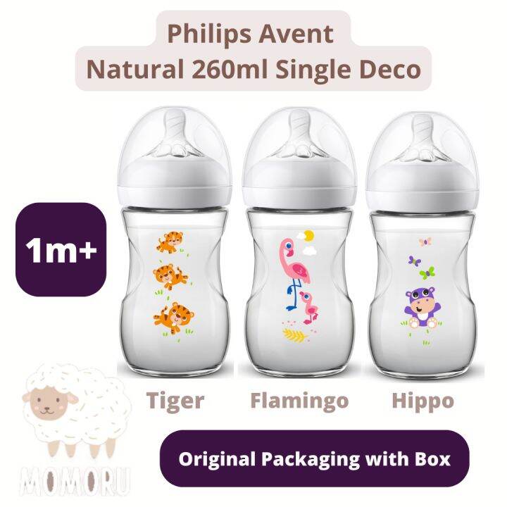 Philips Avent Natural Bottle 260ml Wide Neck Single Tiger Flamingo ...