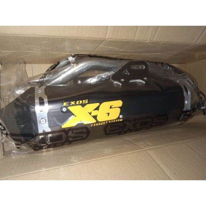 EXOS PIPE X6 M3/MIO i 125/SOUL i 125 | Lazada PH