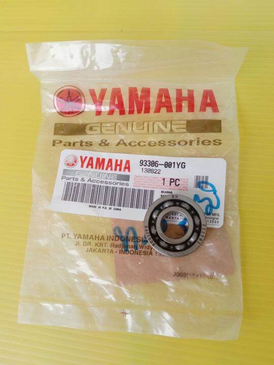 ลูกปืนตลับ6001ลูกปืนเพลาลูกเบี้ยวแท้YAMAHA Grand filano, NMAX, LEXI ...