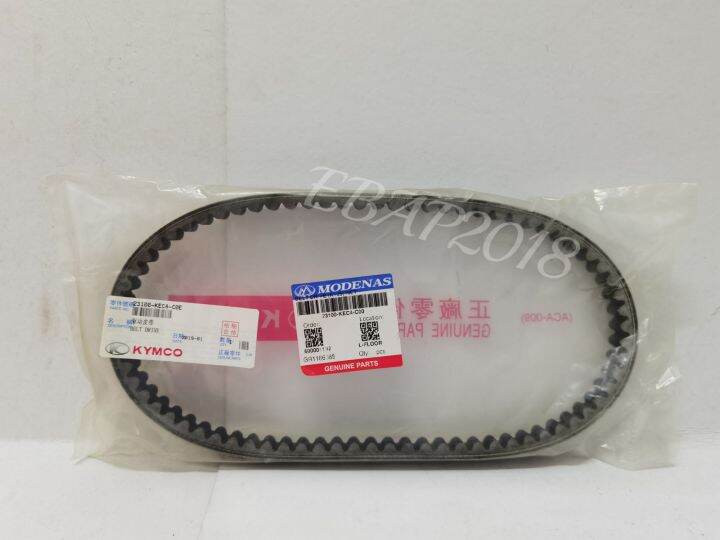 MODENAS KARISMA 125 NEW BELT PULLEY TIMING BELT 100% 23100-KEC4-C00 ...