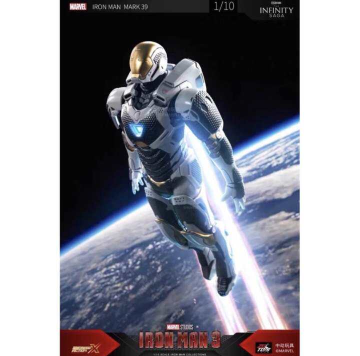 ZD Toys IRON MAN MK39 Mk 39 Starboost Sub-Orbital Suit 1/10 Action ...