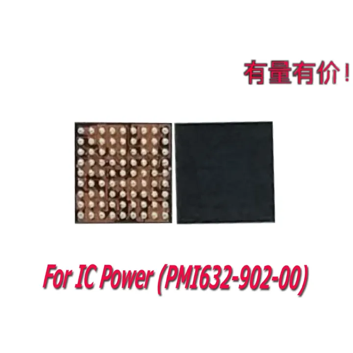 IC POWER - PMI632-902-00 | Lazada Indonesia