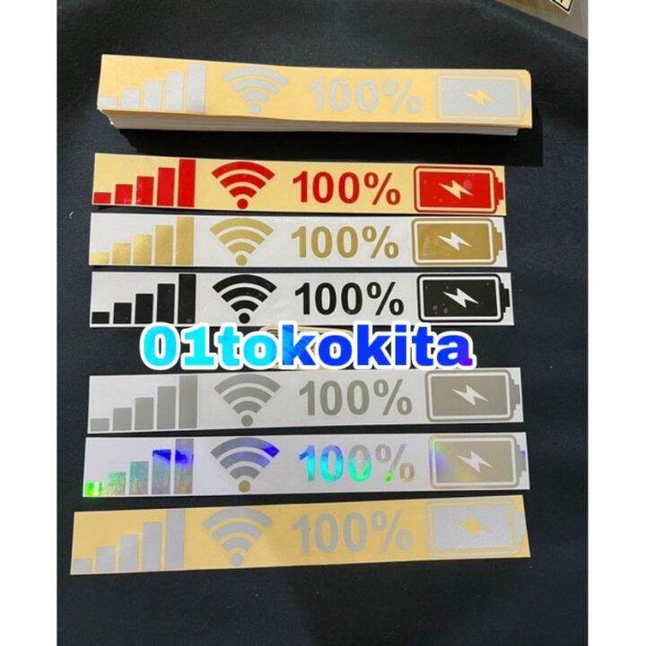 STICKER SINYAL HP WIFI BATERAI STIKER CUTING MOTOR STICKER MOBIL HELM ...