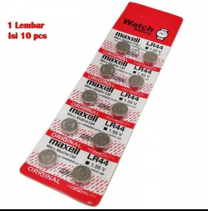 batre LR44 AG 13 batre 44 murah maxell harga per lembar isi 10 biji battery kalkulator battery ...