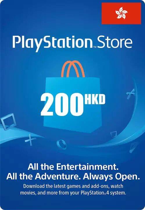 PSN 200 HKD Digital Code - PlayStation Network HK - Playmore|Lyn's | Lazada PH