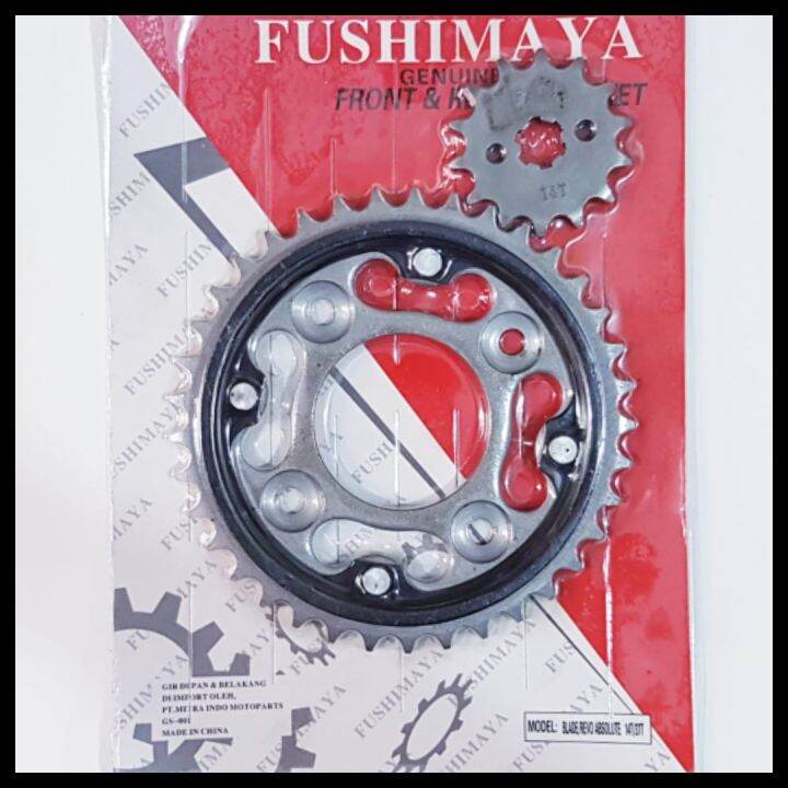 GEAR GIR SET/GEAR GIR PAKET DEPAN BELAKANG ORI FUSHIMAYA MOTOR BLADE ...