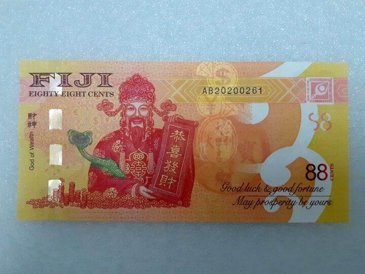 2022 Fiji 88 Cents COMMEMORATIVE UNC BANKNOTE Worlds First Lucky ...
