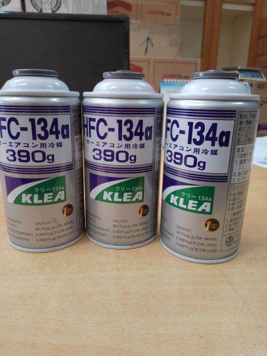 Freon R134 390 gram klea gold | Lazada Indonesia