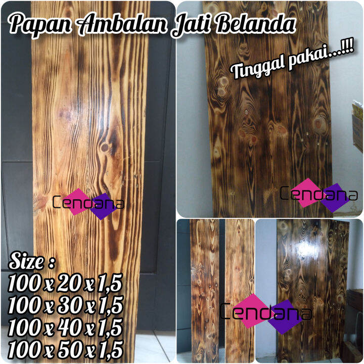 PAPAN AMBALAN JATI BELANDA MOTIF BAKAR GLOSSY TINGGAL PAKAI | Lazada ...