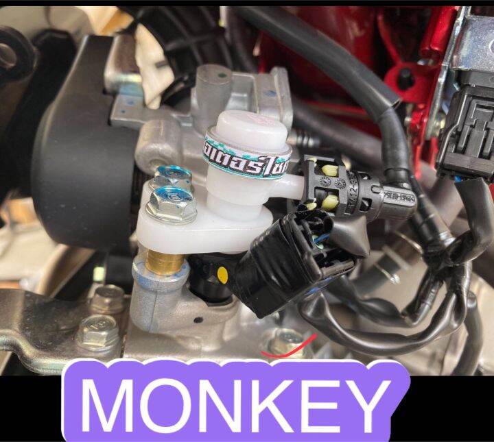 ดันรางมอเตอร์ไซค์ใส่รุ่นmonkey 4เกี | Lazada.co.th