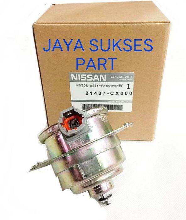 MOTOR FAN DINAMO KIPAS RADIATOR SERENA C24 XTRAIL T30 21487-CX000 ORi ...