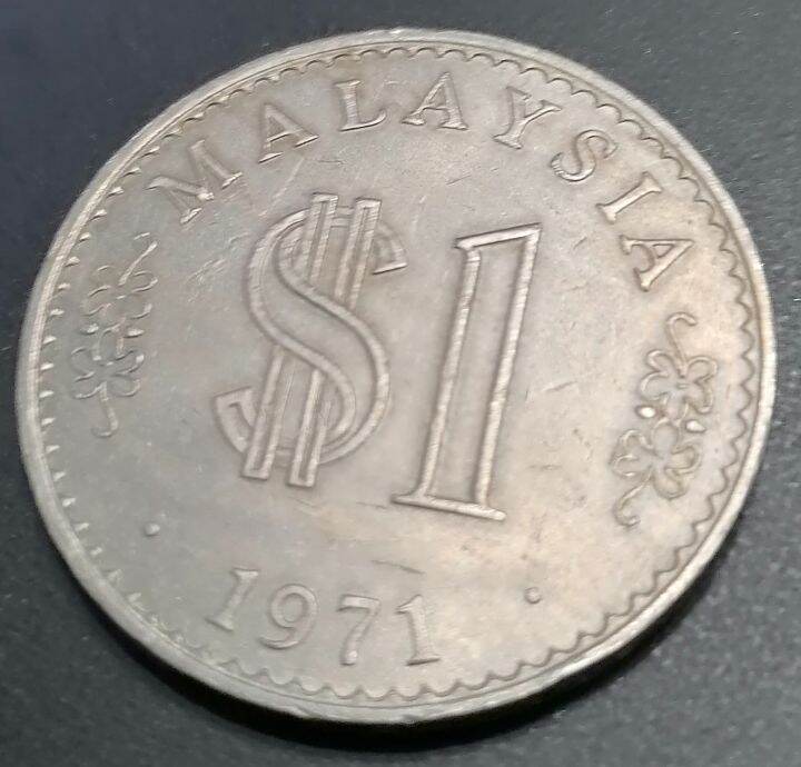 1971 Malaysia Rm1 Parliament Old coin | Lazada