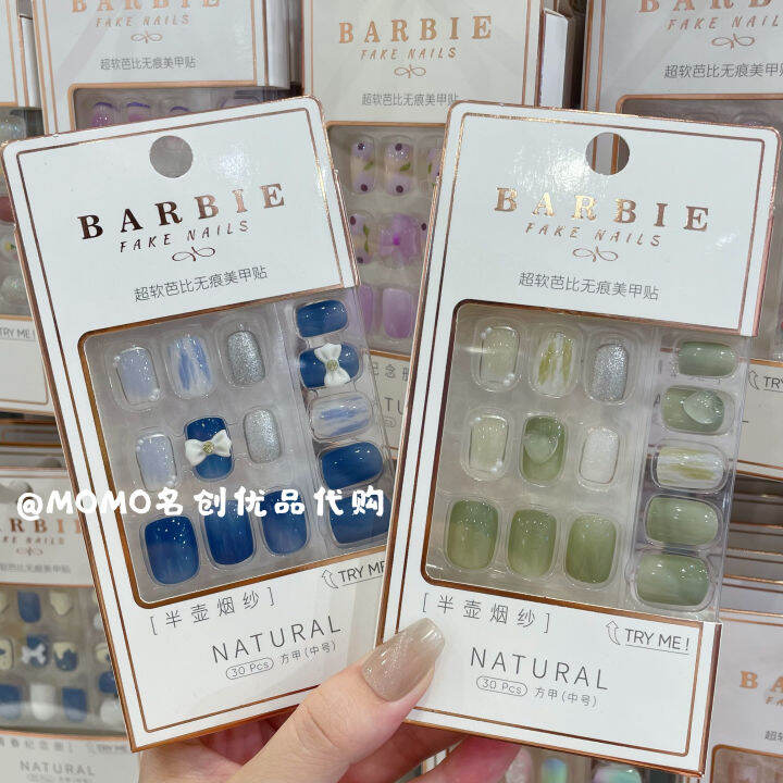 Miniso MINISO New Barbie Seamless Nail Stickers Ins Xuan Ya Internet ...
