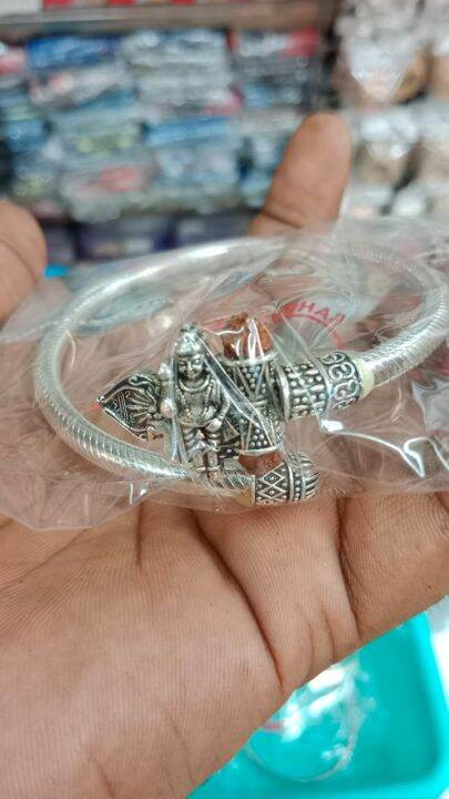 Vel Muruga Rudra Bangle Adjustable | Lazada