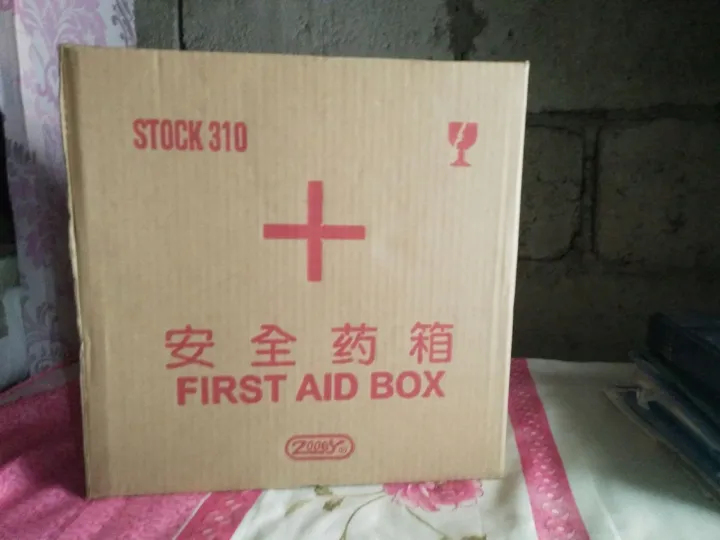zooey first Aid kit | Lazada PH