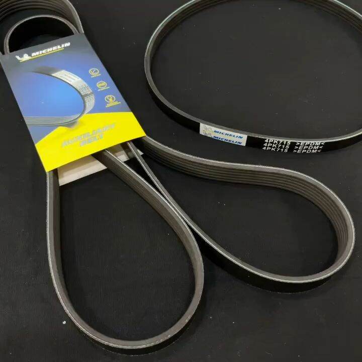 MICHELIN PERODUA KEMBARA 1.3 (OLD) AUXILIARY BELT AIRCOND BELT 4PK 1440 ...