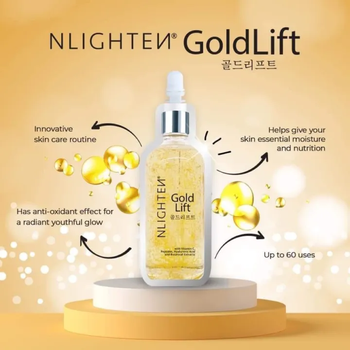 Nlighten Gold lift | Lazada PH
