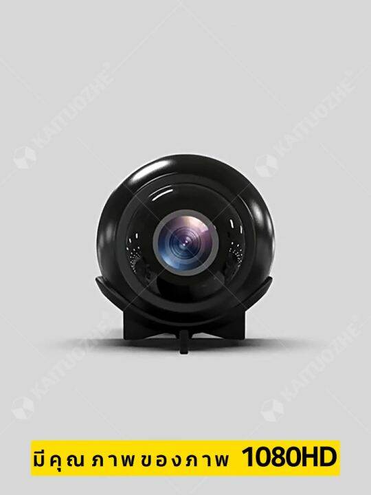 [ไม่มีเน็ตก็ใช้ได้] กล้องจิ๋ว ซ่อน wifi 1080P HD Night Vision มุมกว้าง ...
